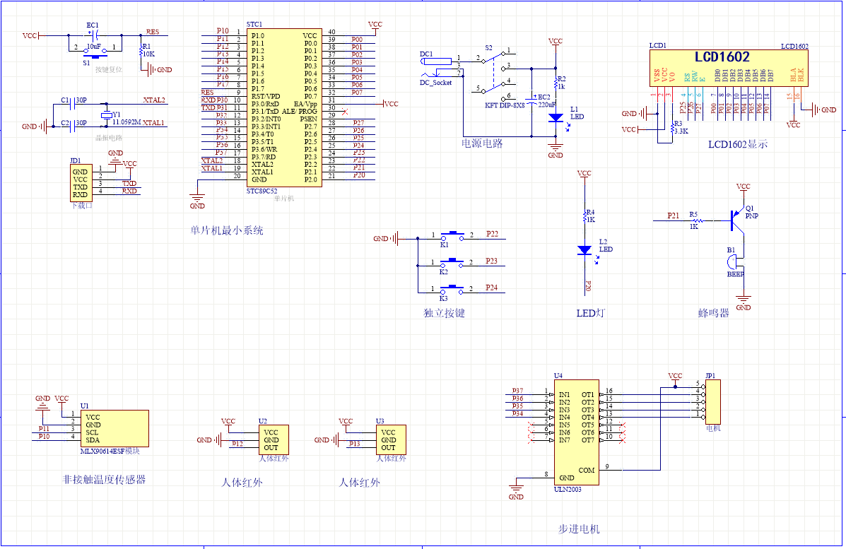 【mcuclub-115】红外测温自动门 | 自动感应门【仿真设计】 - 单片机俱乐部