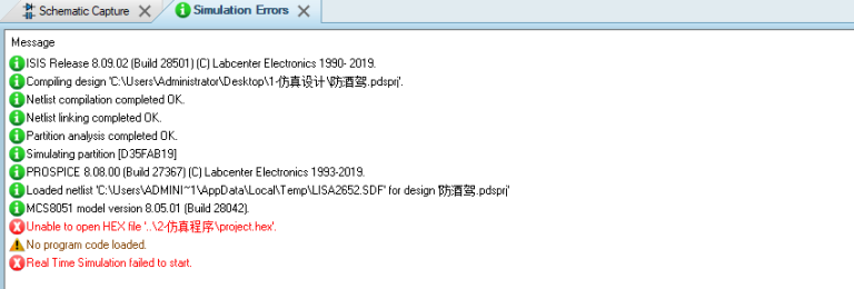【mcuclub-07】proteus8.9【8.9版仿真软件】 - 单片机俱乐部
