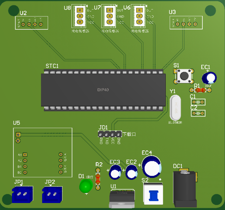 【mcuclub-501】智能小车【实物设计】 - 单片机俱乐部