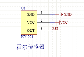 【mcuclub】霍尔传感器-KY-003 - 单片机俱乐部