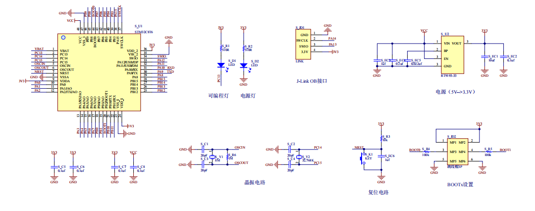 STM32原理图 - 单片机俱乐部