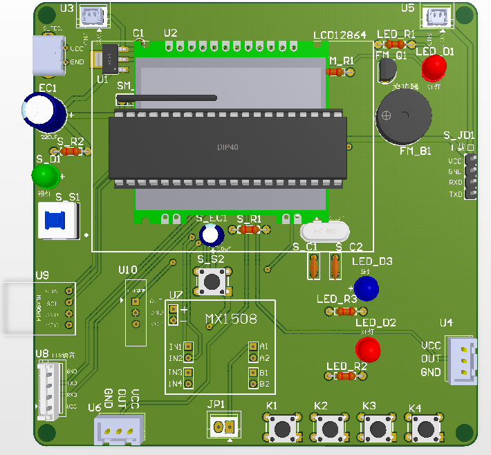 校车免超载 - 单片机俱乐部