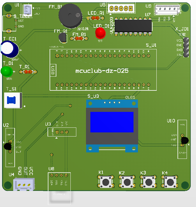 自动门 - 单片机俱乐部