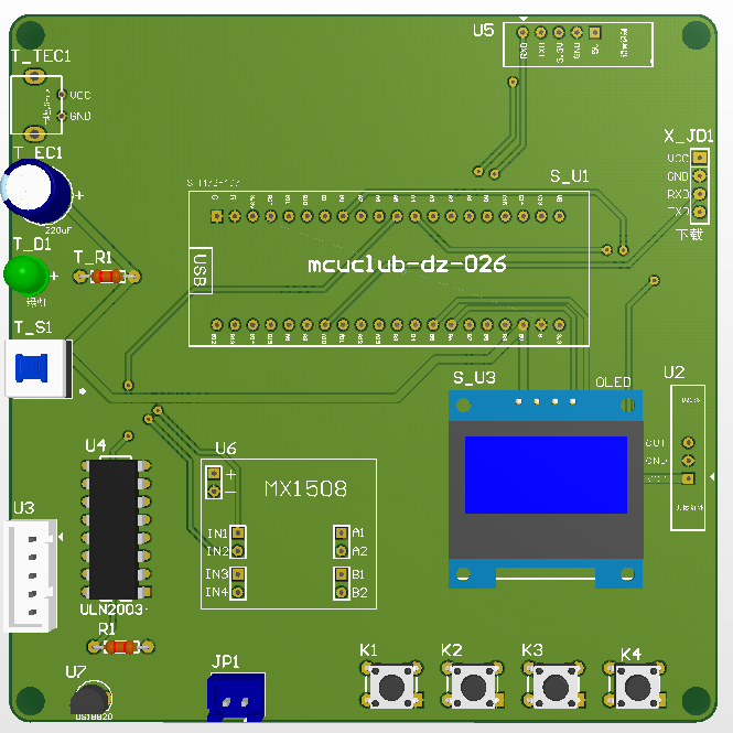 风扇 - 单片机俱乐部
