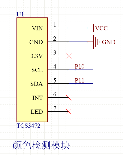 【mcuclub】颜色传感器-TCS3472 - 单片机俱乐部